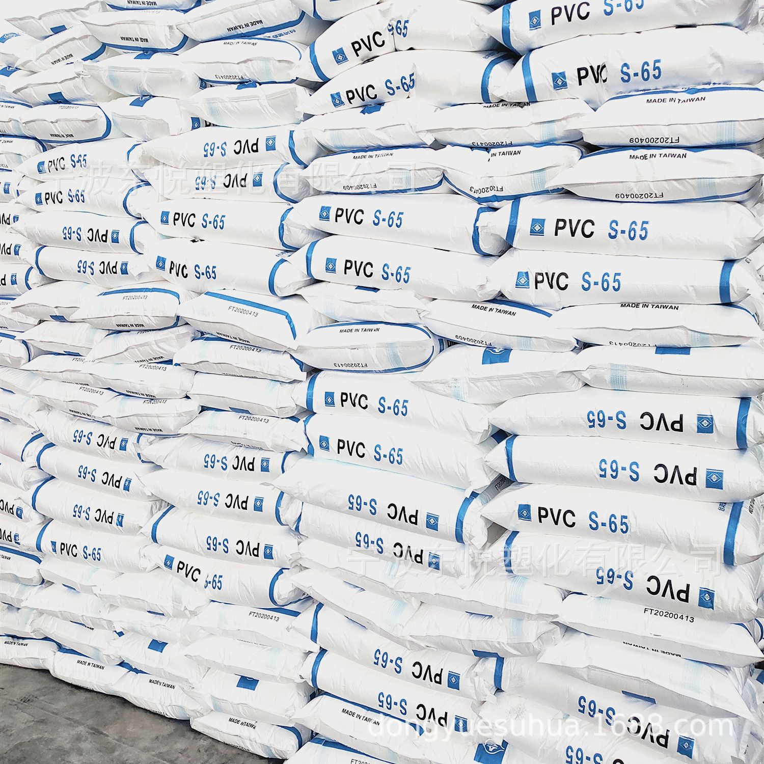 台湾塑胶PVC S-65 聚氯乙烯 均一粉pvc颗粒原料-阿里巴巴