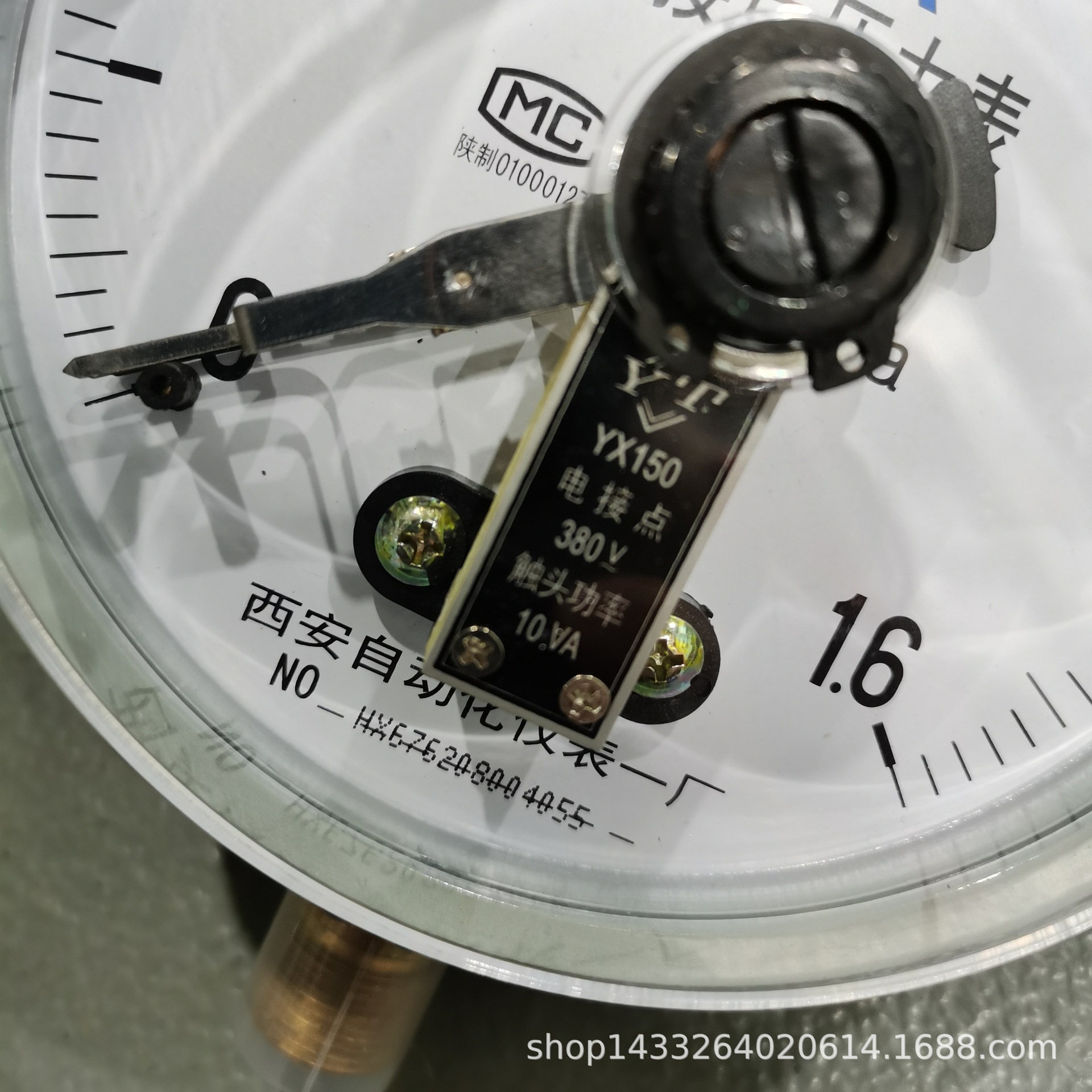 上海西安自动化仪表一厂秦仪电接点压力表YX-150-1.6Mpa-阿里巴巴