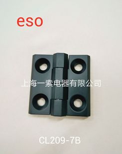 上海一索供应电柜CL209-7A /CL209-7B不锈钢电柜门电箱合页铰链-阿里巴巴