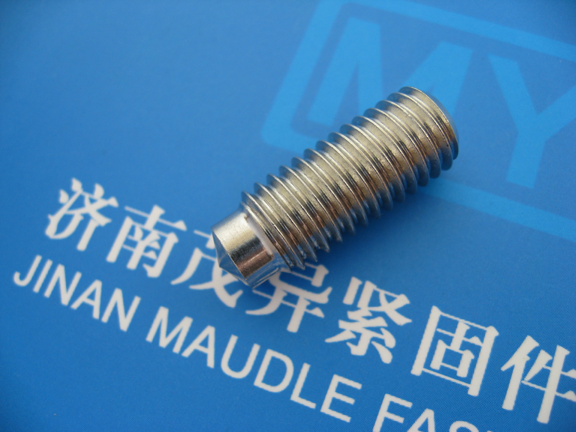 RD型电弧焊用焊接螺柱GB/T902.2-阿里巴巴