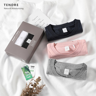 男士纯色重磅t恤280g纯棉无缝圆领短袖t恤定加印logo新疆棉体恤衫-阿里巴巴