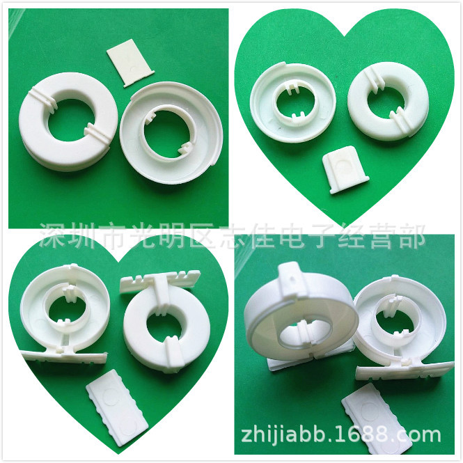 EFD20高频电源骨架EFD20变压器骨架 EFD20卧式贴片骨架8+8针2004-阿里巴巴