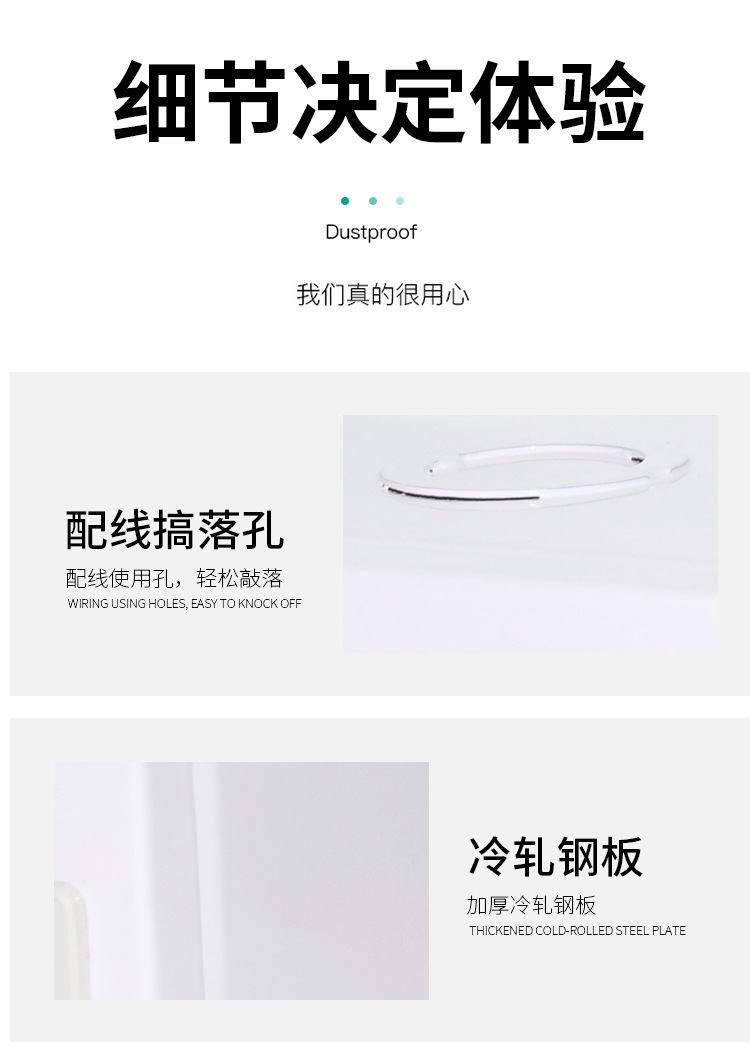 天正电气 PZ30配电箱-10 15 18 20 24回路暗装明装强电照明终端箱-阿里巴巴