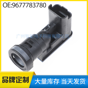 9677783780 83MPP04-02适用于标致雪铁龙进气压力传感器-阿里巴巴