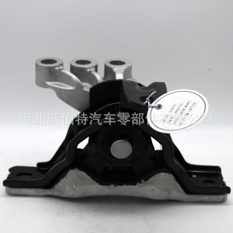 厂家直销96626768 96626772 96819170机脚胶(右)适用于欧宝安德拉-阿里巴巴