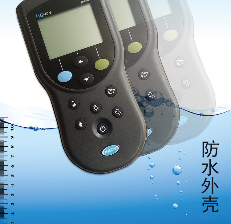 美国哈希HQ40d双输入多参数水质分析仪测定pH 电导率和LDO即用-阿里巴巴