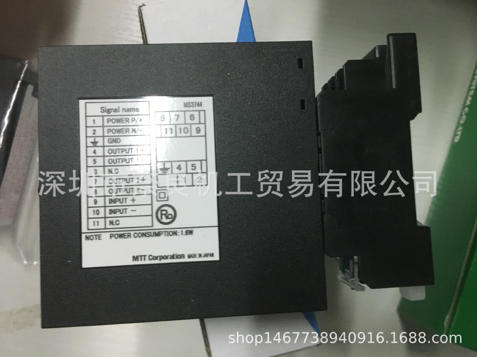 日本爱模模块RPPD-AA7MM1N-R议价-阿里巴巴