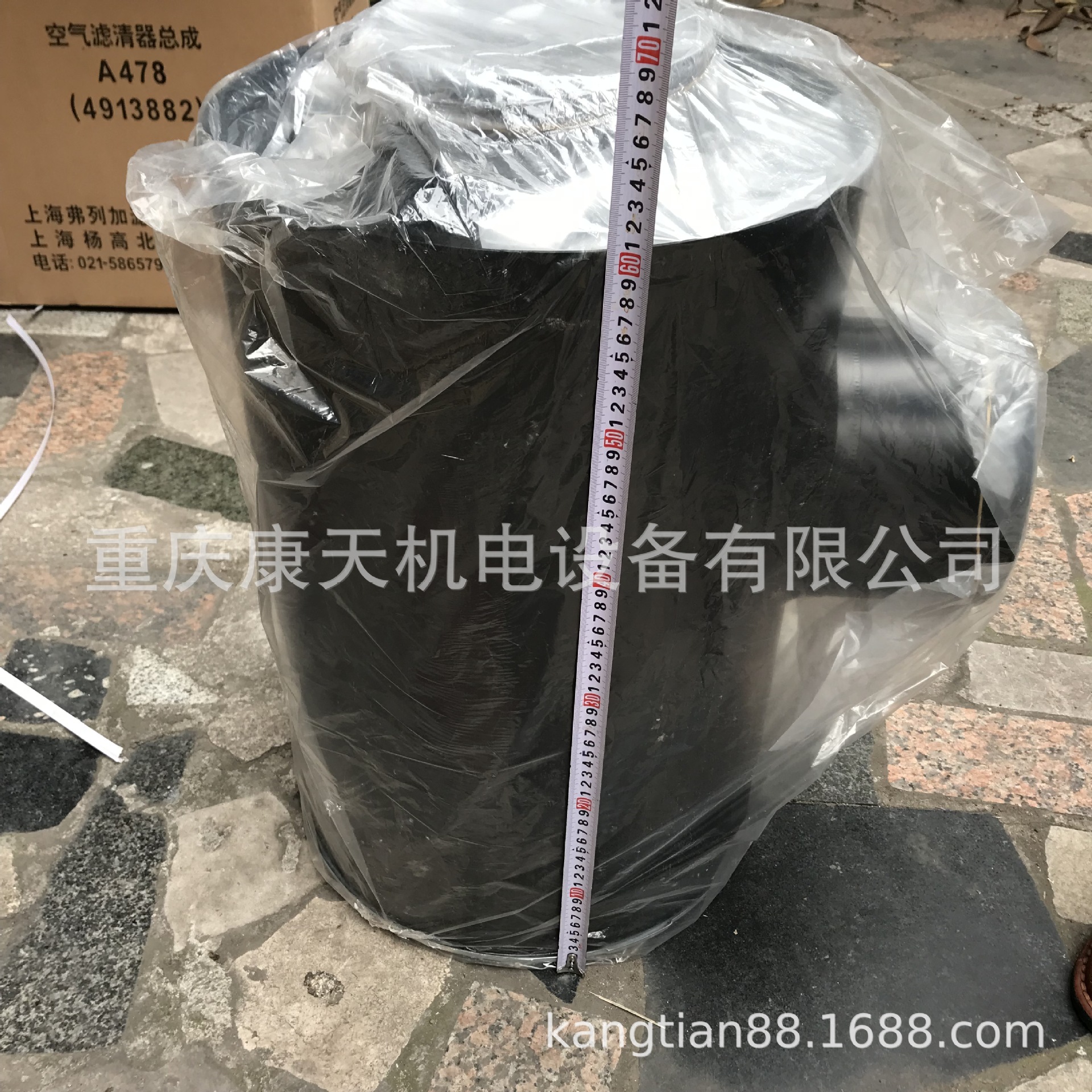 cummins/康明斯配件4913882弗列加空气滤清器配A478芯-阿里巴巴