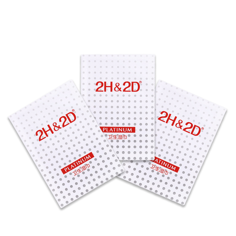 丸荣2H2D喷剂倍力挺男用外用延迟喷剂金尊版10ml成人夫妻情趣用品-阿里巴巴