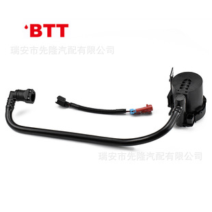 适用雪佛兰GMC悍马蒸汽控制阀10386359 25948082 20907779 CVS10-阿里巴巴