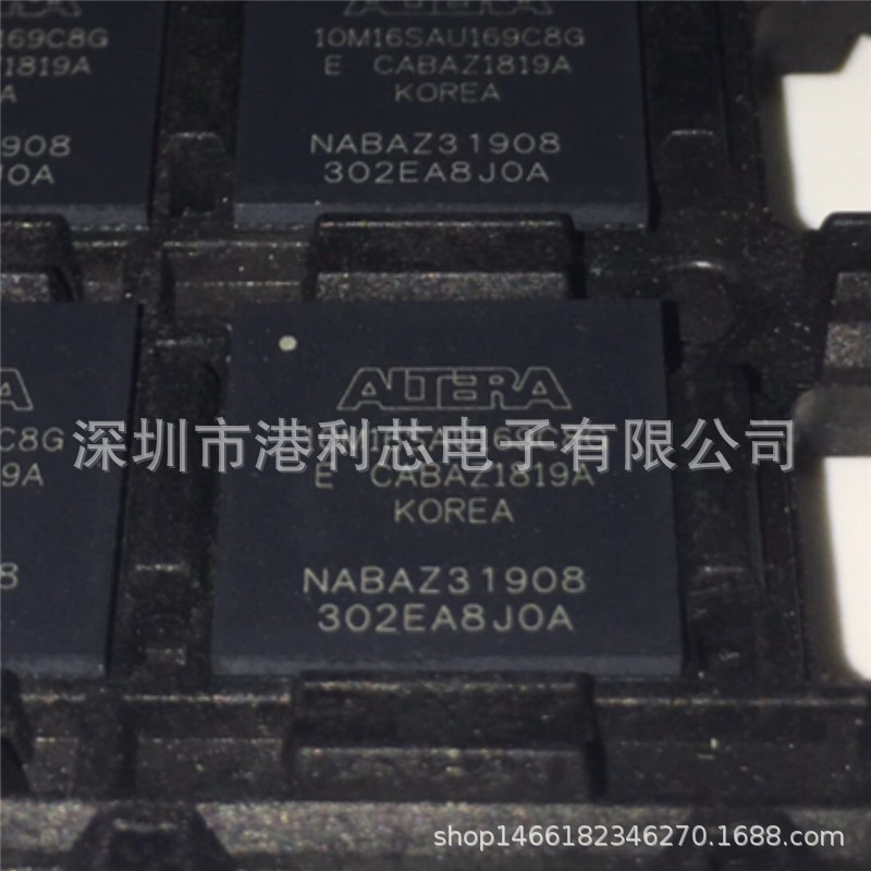 10M16SAU169C8G 全新公司现货 10M16SAU169I7G 10M16SAE144I7G-阿里巴巴