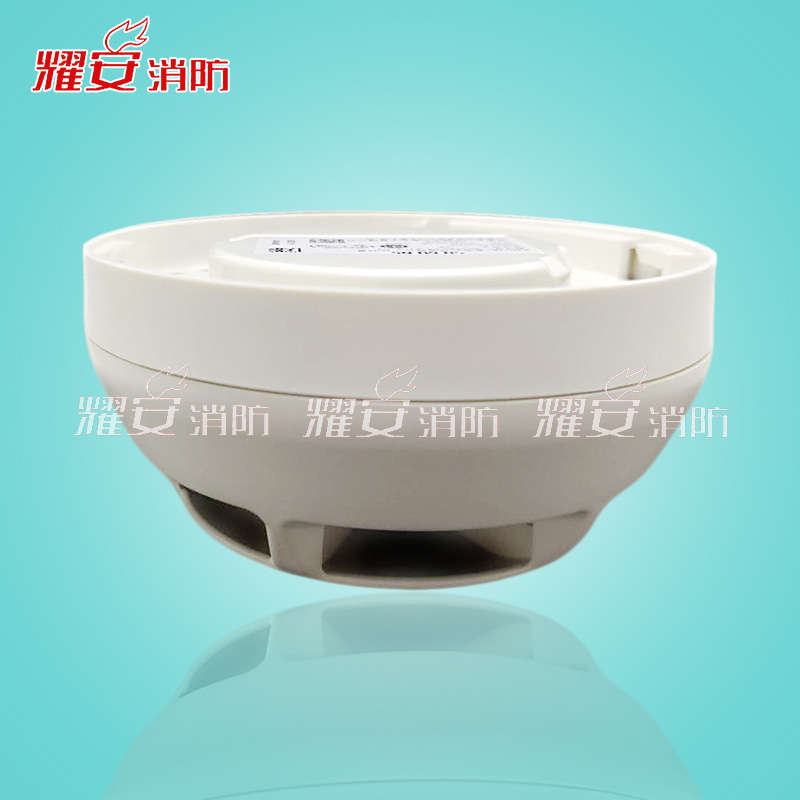 SIEMENS西门子FDO181点型光电感烟火灾探测器-阿里巴巴