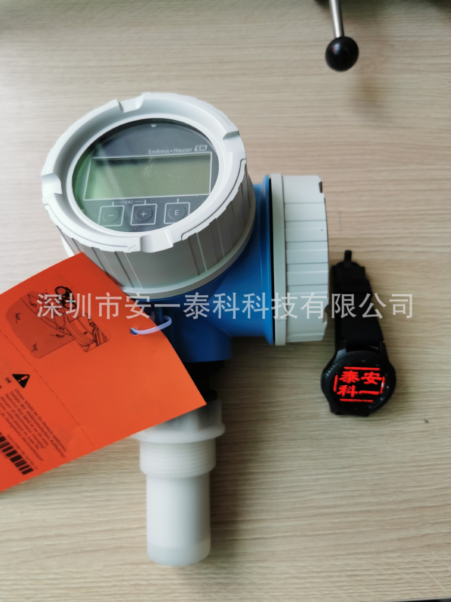 E H雷达液位计 FMR50/FMR51/FMR52/FMR57 雷达水位计E+H恩德斯豪-阿里巴巴