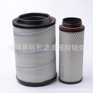 厂家直销K2332解放J6空滤1109070-20A小金牛龙v赛龙3瑞沃空气滤芯-阿里巴巴