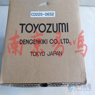 日本TOYOZUMI丰澄电机变压器SD42-01KB2-阿里巴巴