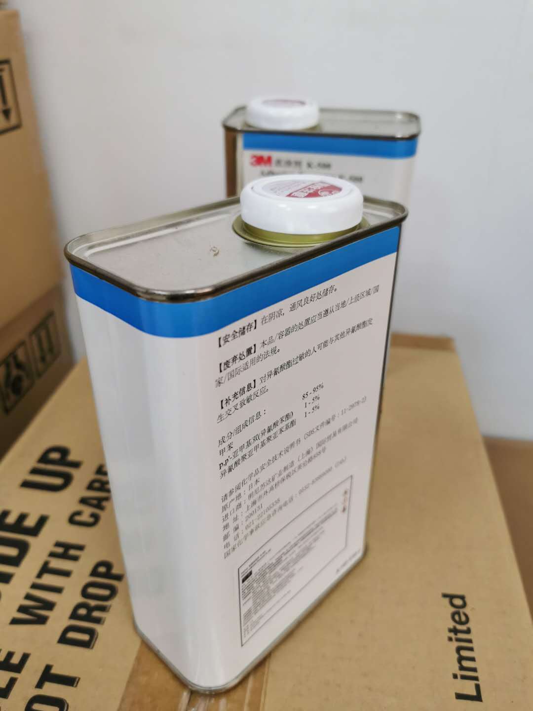 【3M胶】原装3MK500底胶3MK-500底涂处理剂3m胶防水胶水高粘度-阿里巴巴