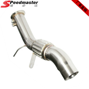 排氣歧管圖片 - 海量高清排氣歧管圖片大全 - 阿里巴巴