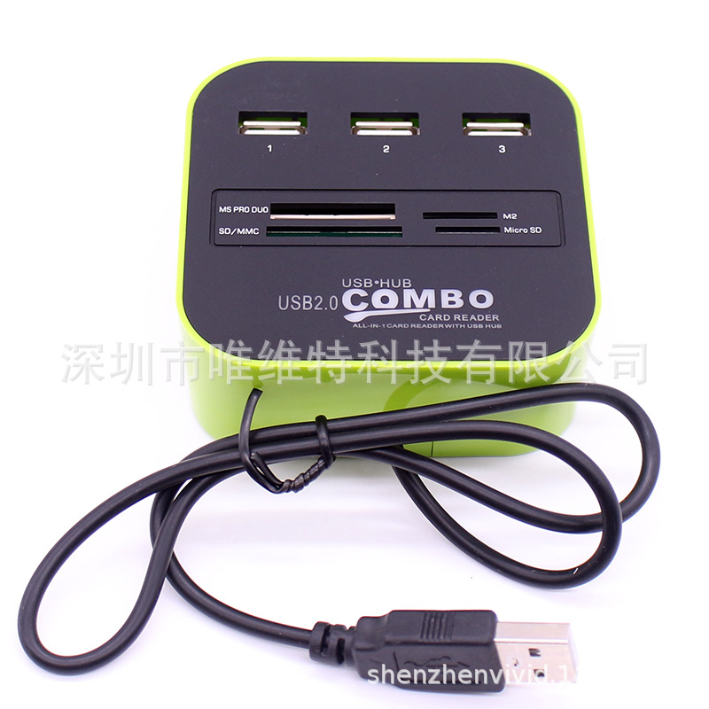 USB combo 多功能彩色USB 2.0 3口HUB分线器带高速多合一读卡器-阿里巴巴