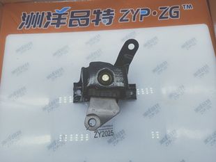 发动机支架12305-22240 12305-22170 12305-22110-阿里巴巴