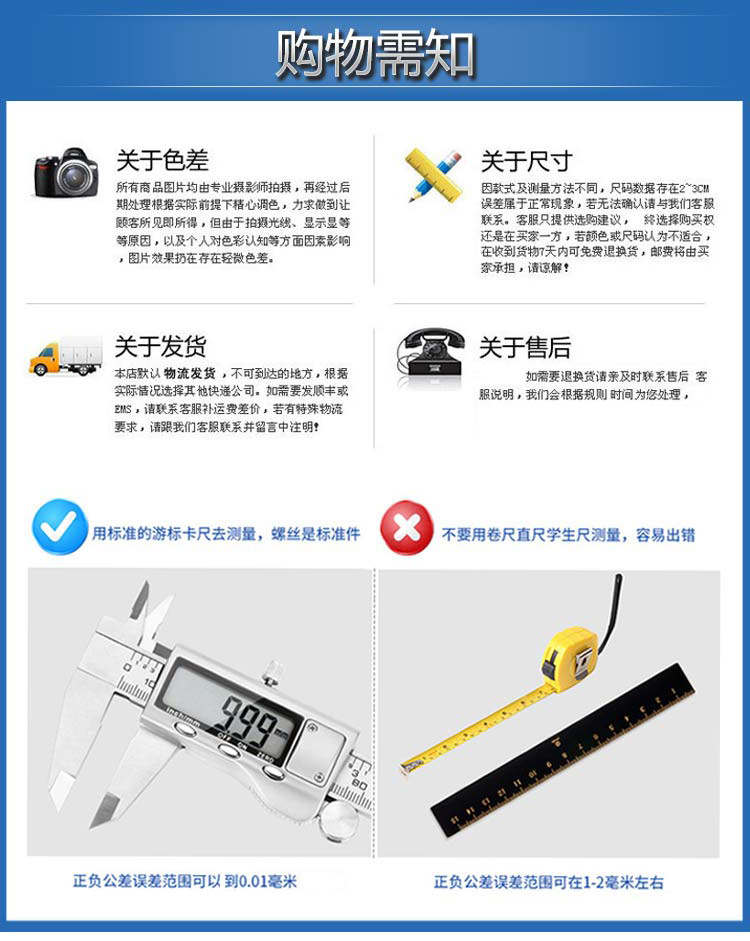 批发GB846-76十字槽沉头自攻螺钉 高强度镀锌平头自攻螺丝M3~M6-阿里巴巴