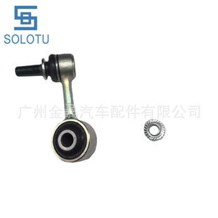 现货供应 48810-60051 前平衡杆球头R 适用于GRJ200-阿里巴巴