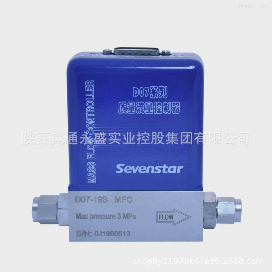 七星华创 D07-60BM 气体质量流量计应用于气体进行测量和控制-阿里巴巴