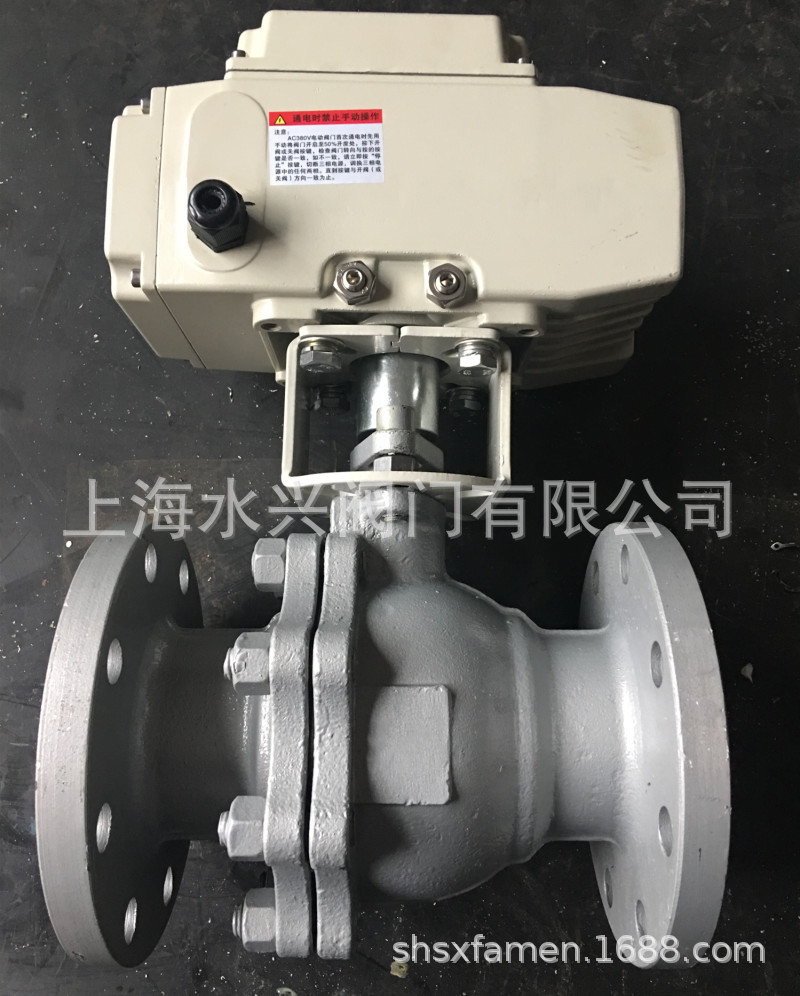 Q941H-16C法兰硬密封电动球阀 铸钢电动球阀 不锈钢电动球阀-阿里巴巴