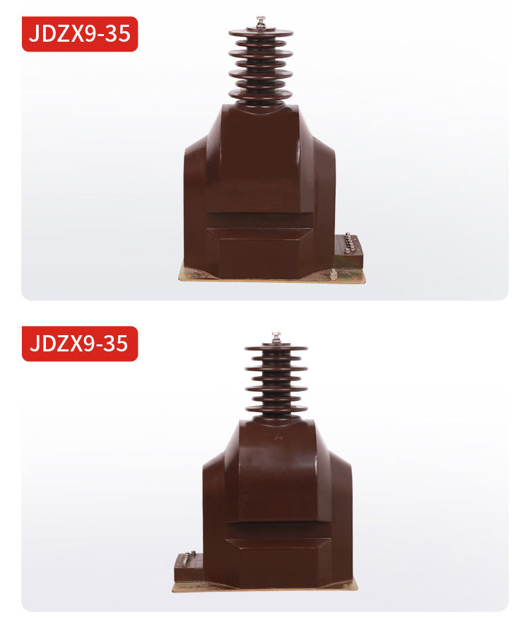 直销全封闭35KV40.5kv单相户内型高压JDZX9-35型电压互感器-阿里巴巴