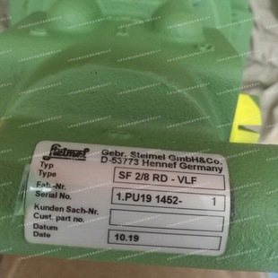 德国工厂 Steimel 斯特梅尔 齿轮泵 SF 2/8 RD-VLF 原装直供-阿里巴巴