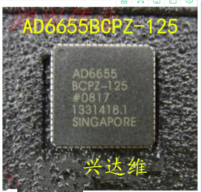 ad6655-ad6655批发、促销价格、产地货源 - 阿里巴巴