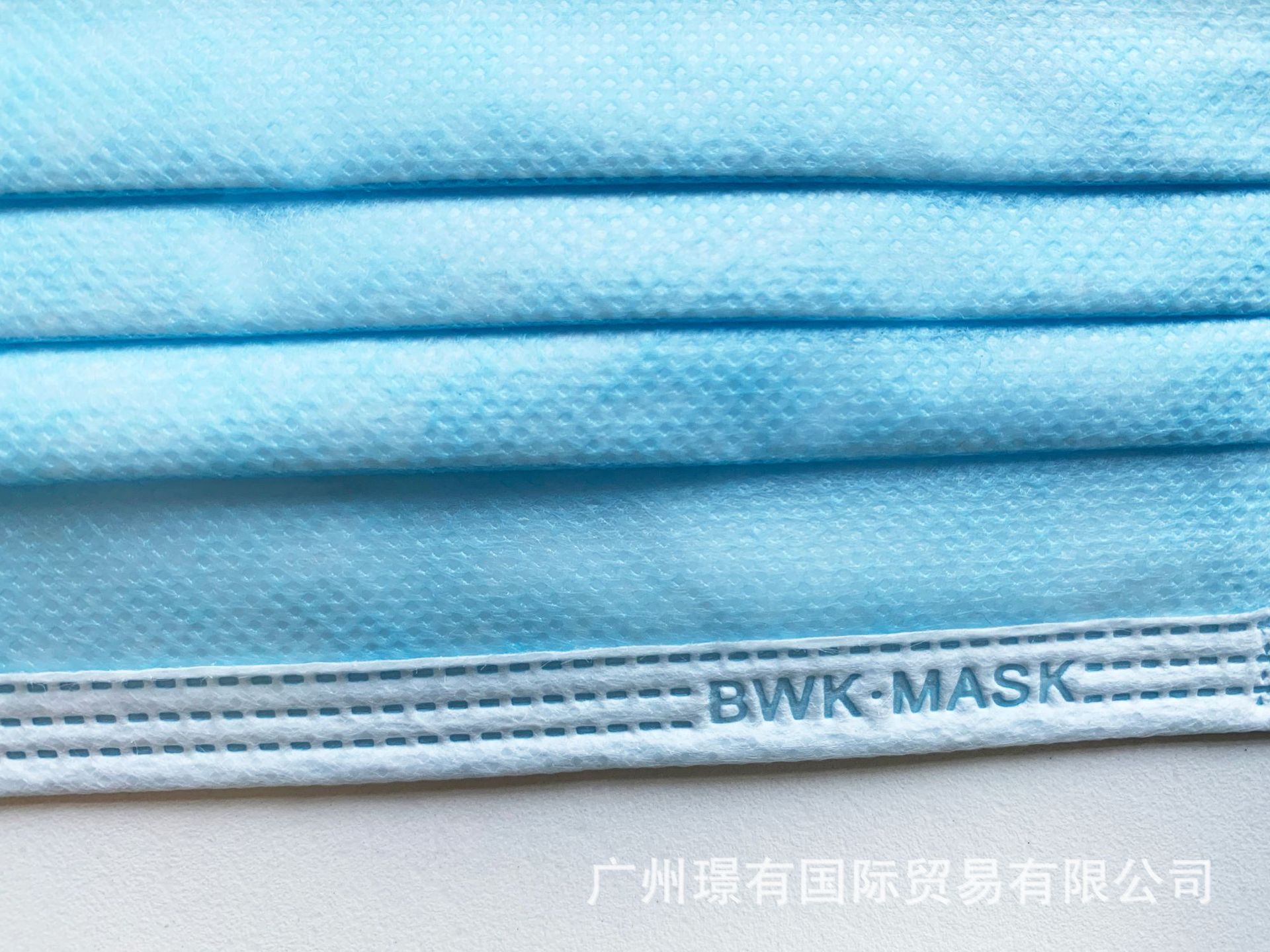 保为康DM95一次性口罩三层防护飞沫细菌≥95%蓝色K99成人防护口罩-阿里巴巴