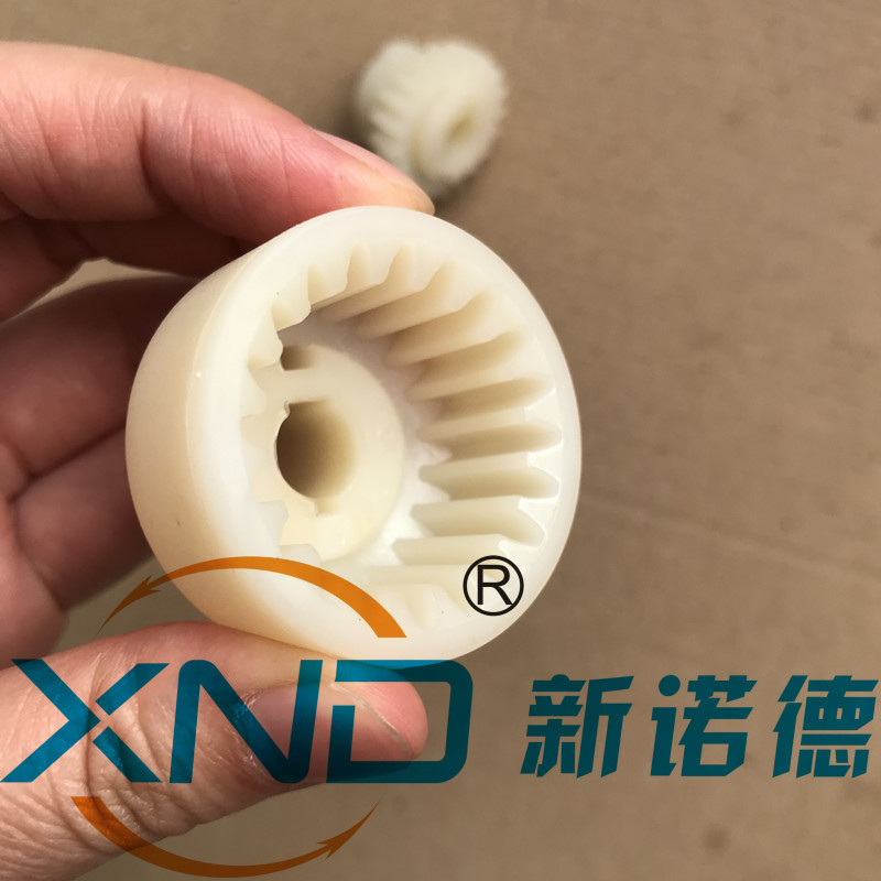 德国KTR-BoWex-M28型/BOWEX-M-28曲面齿联轴器/BOWEX-M28C联轴器-阿里巴巴