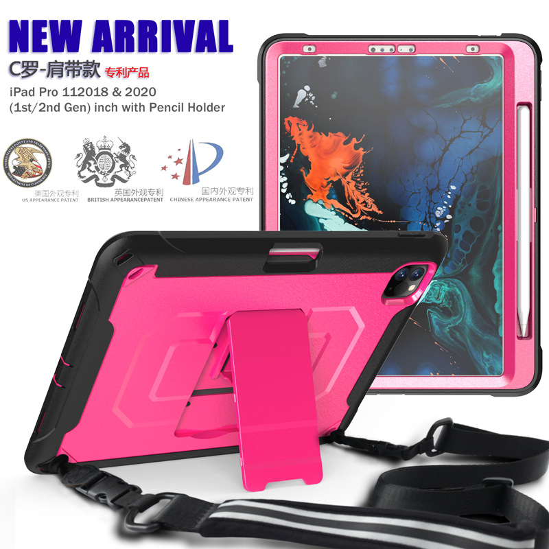 iPad Pro 11寸硅胶PC支架平板壳笔槽肩带iPad 2020防震防摔保护壳-阿里巴巴