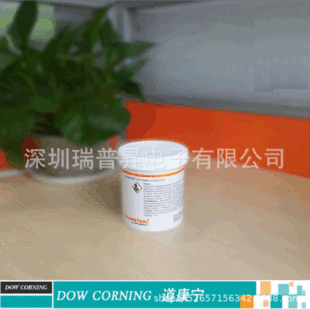 原厂陶熙（原道康宁）XIAMETER RTV-3010-S CATALYST 催化剂 409g-阿里巴巴