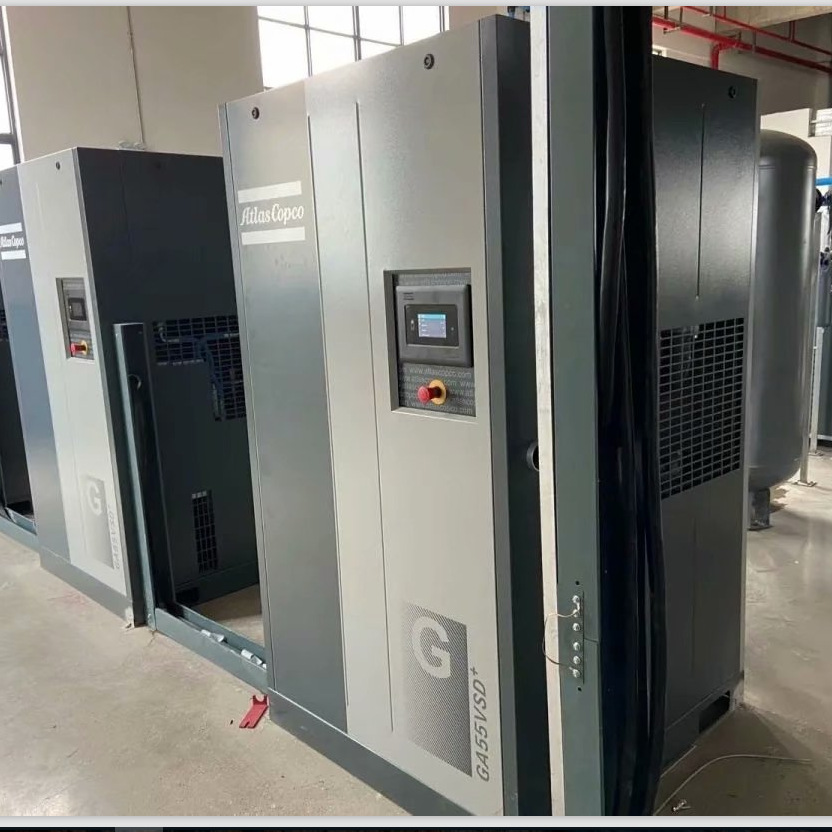 阿特拉斯永磁变频空压机GA55VSD+ 55KW10立方螺杆压缩机-阿里巴巴