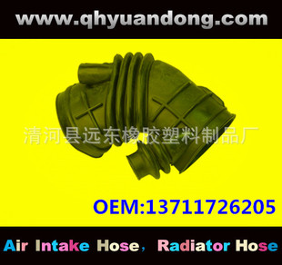 厂家供应 汽车空滤器 进气胶管 OEM：13711726205-阿里巴巴