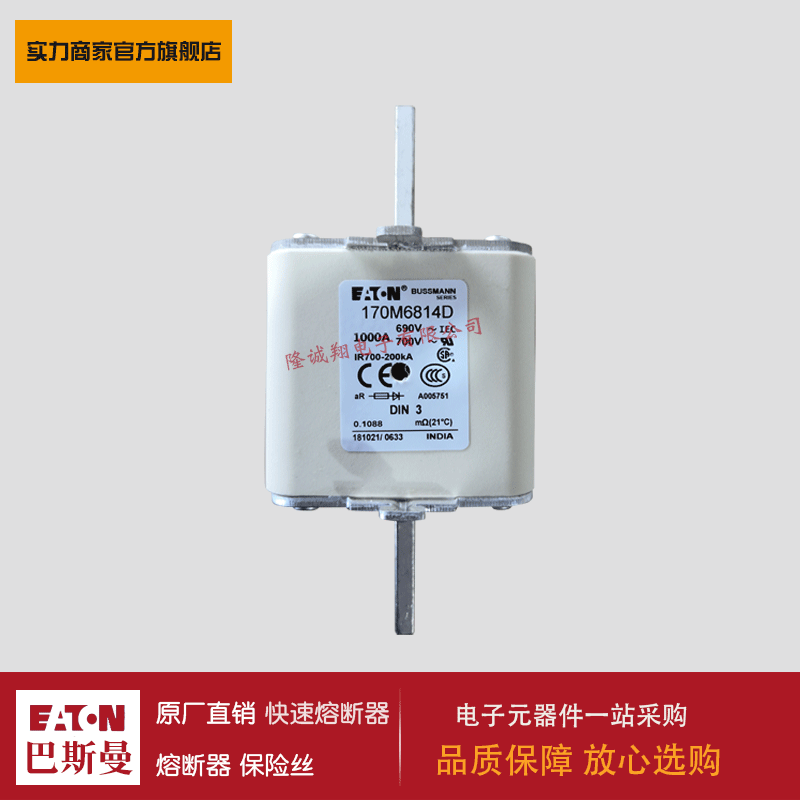 170m8556d-170m8556d批发、促销价格、产地货源 - 阿里巴巴