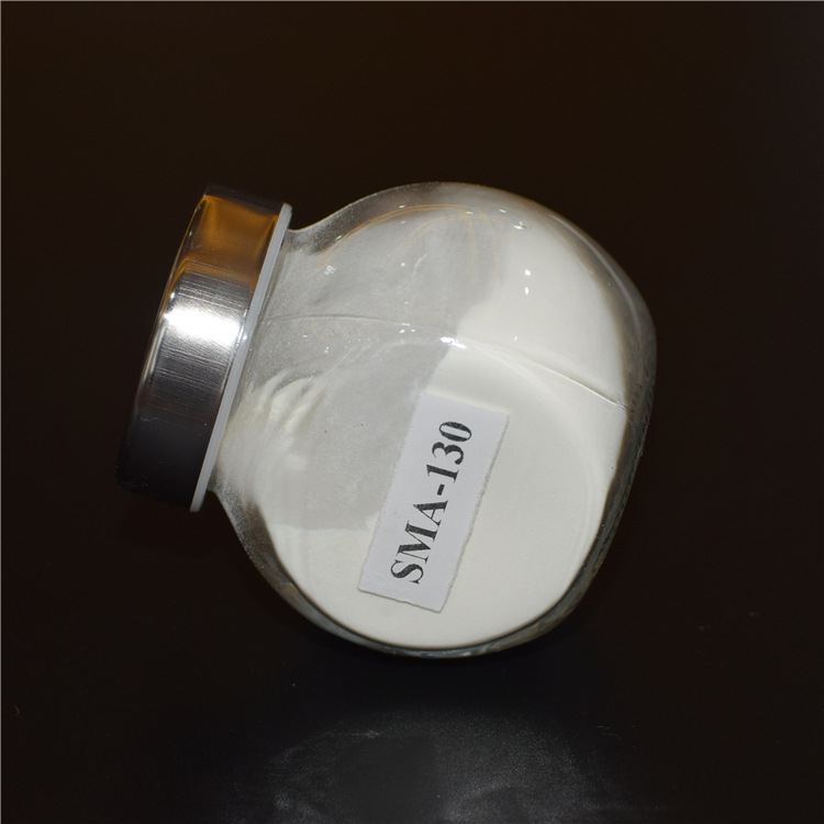 克雷威利SMA2000P树脂 苯乙烯马来酸酐共聚物国产SMA-130-阿里巴巴