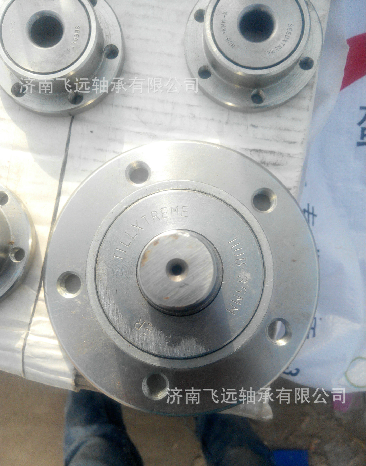 雅马哈船舷外机轴承 YAMAHA93310-730V8 93310-835U8纺织机轴承-阿里巴巴