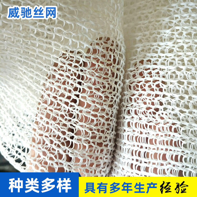 塑料编织网网站推荐,矿用塑料编织网,防晒塑料编织网_大山谷图库