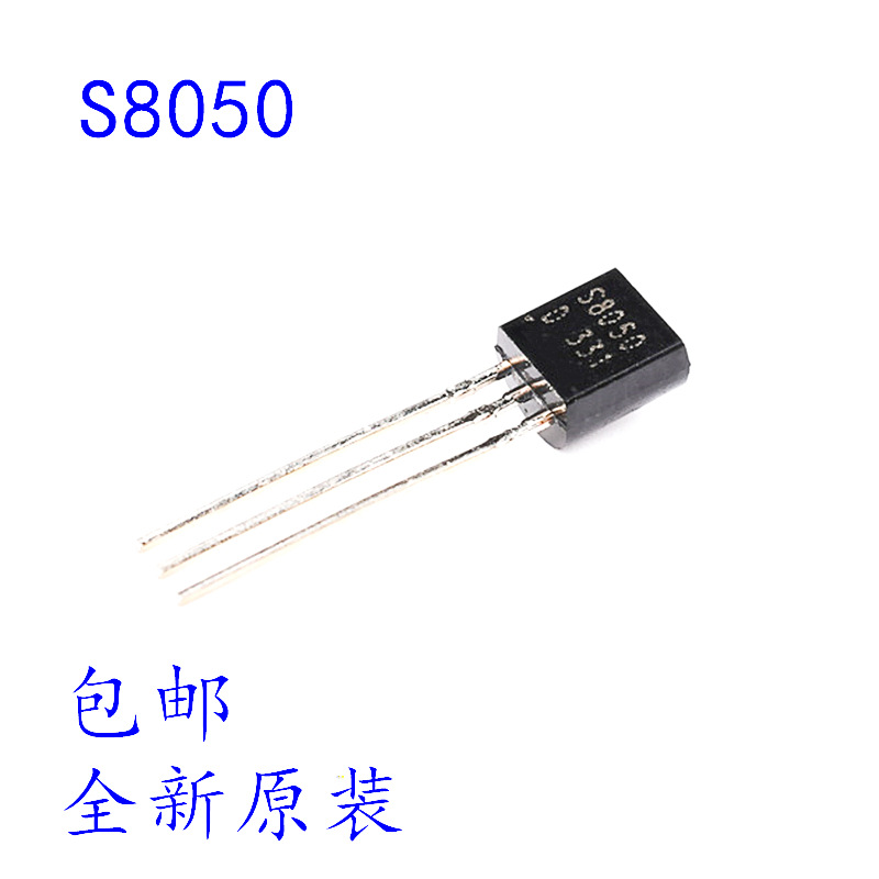 深圳市胜光联达科技有限公司_阿里巴巴旺铺