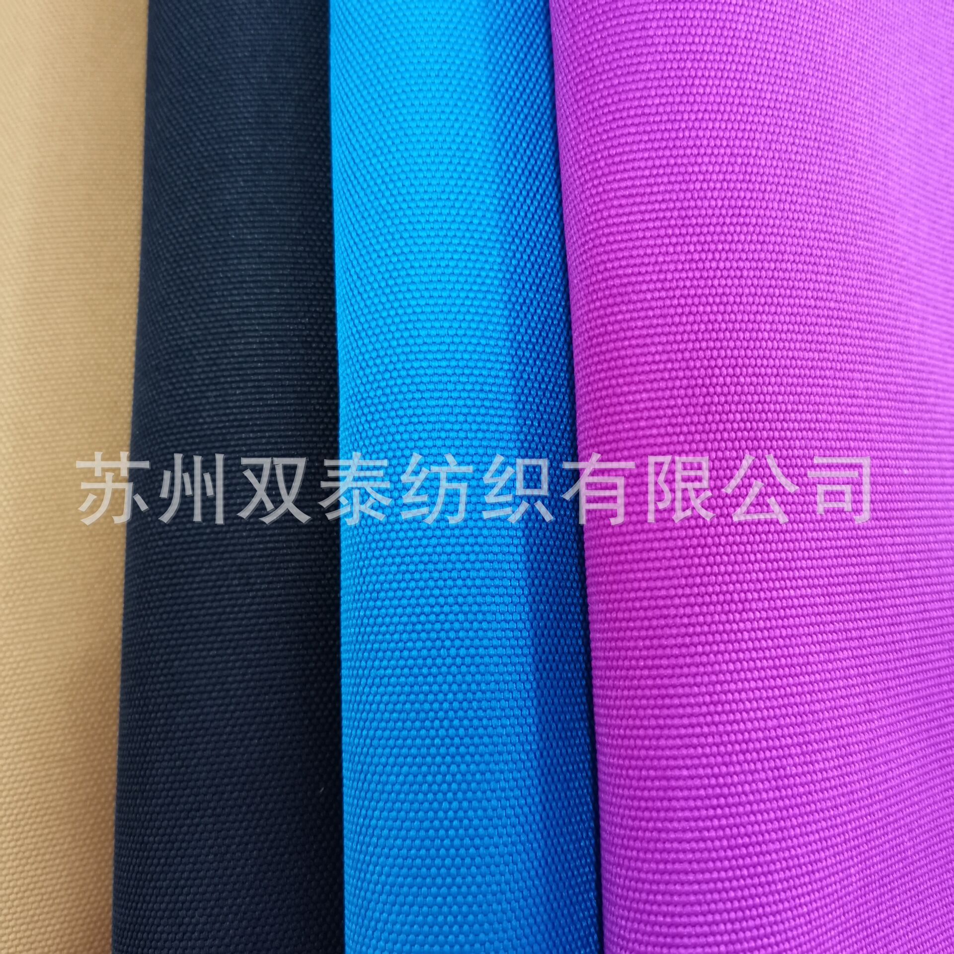 现货900D涤纶加密牛津布 箱包帐篷面料加密加厚耐磨PU防水牛津布-阿里巴巴