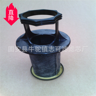 供应利波海尔透气滤芯10032835-阿里巴巴