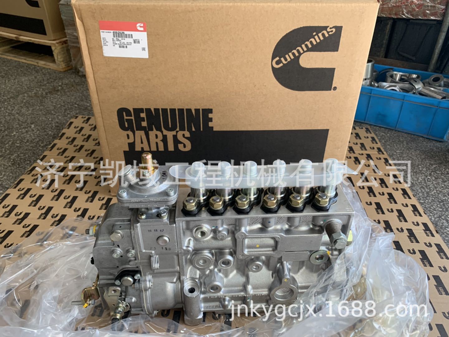 适用于PC360-7挖掘机发动机柴油泵 高压油泵 PC360挖机燃油喷射泵-阿里巴巴