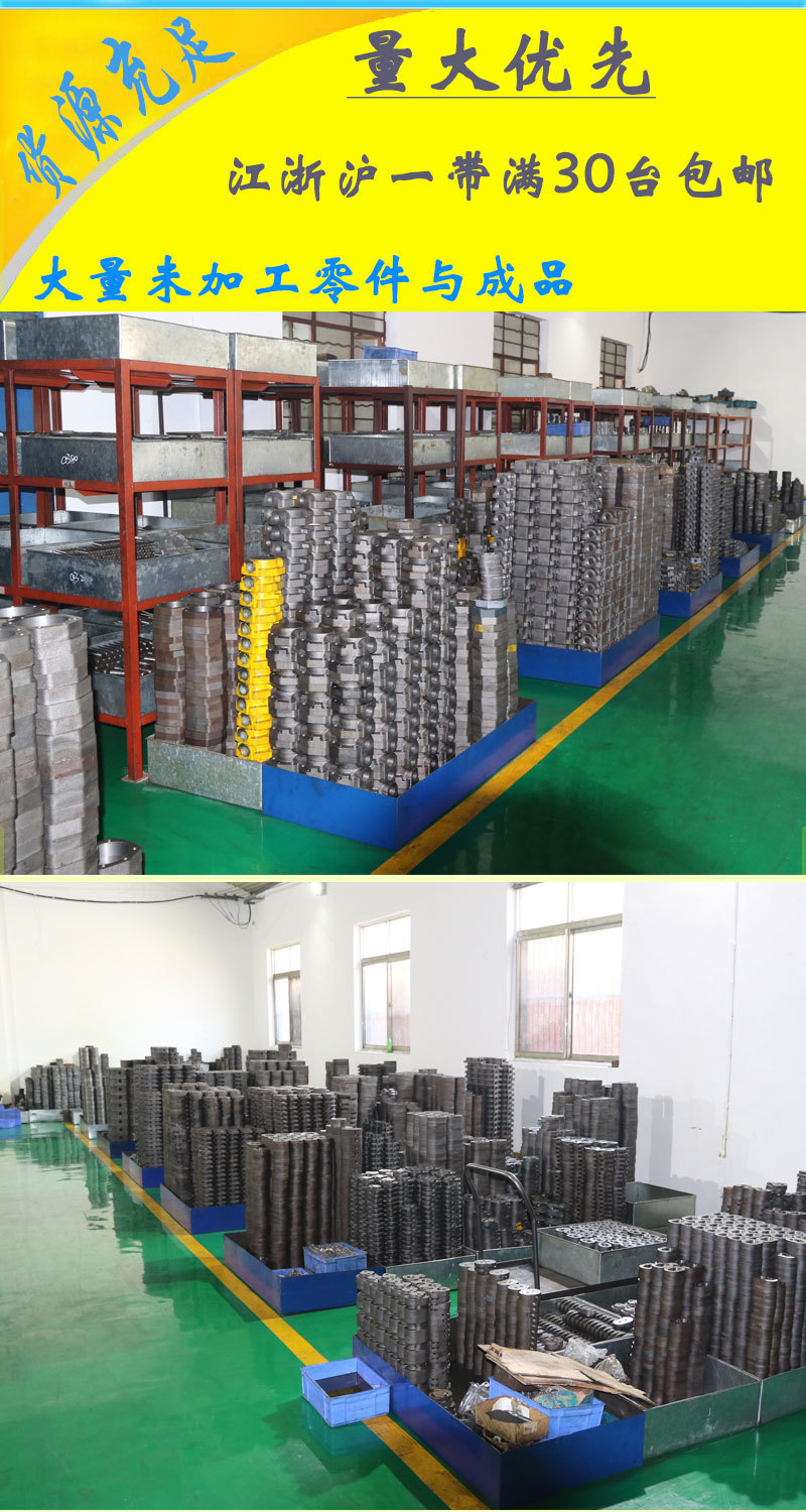 厂家现货转子泵铸铁自吸摆线泵BB-B32高温工业电动BB-B16N油泵-阿里巴巴