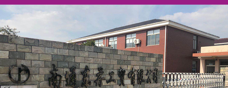 赢创 Evonik VARISOFT 222 LM 现货供应阳离子柔软剂 蓬松剂-阿里巴巴