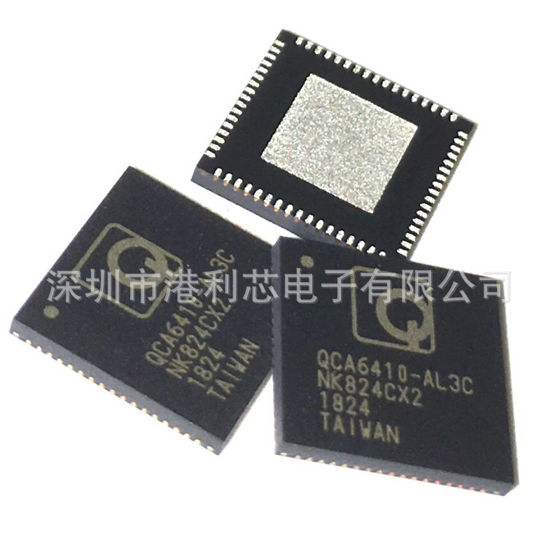 AM1805AQ 全新现货FDMS86500L FDMS8660AS FDMS86500DC FDMS8333L-阿里巴巴