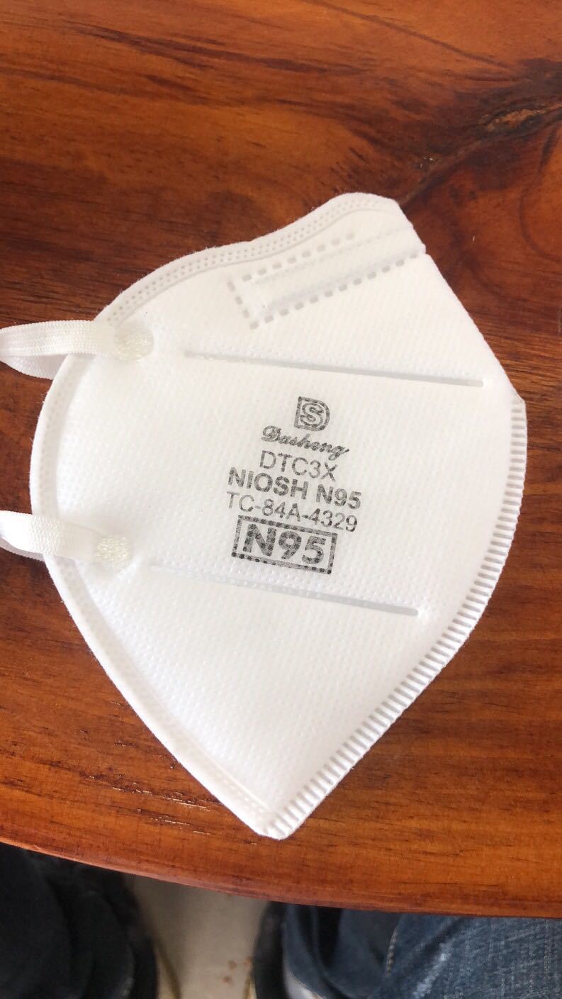 大胜口罩N95DASHENGMASK美国NIOSHDTC3X/DTX3B/DTC3W口罩防护-阿里巴巴