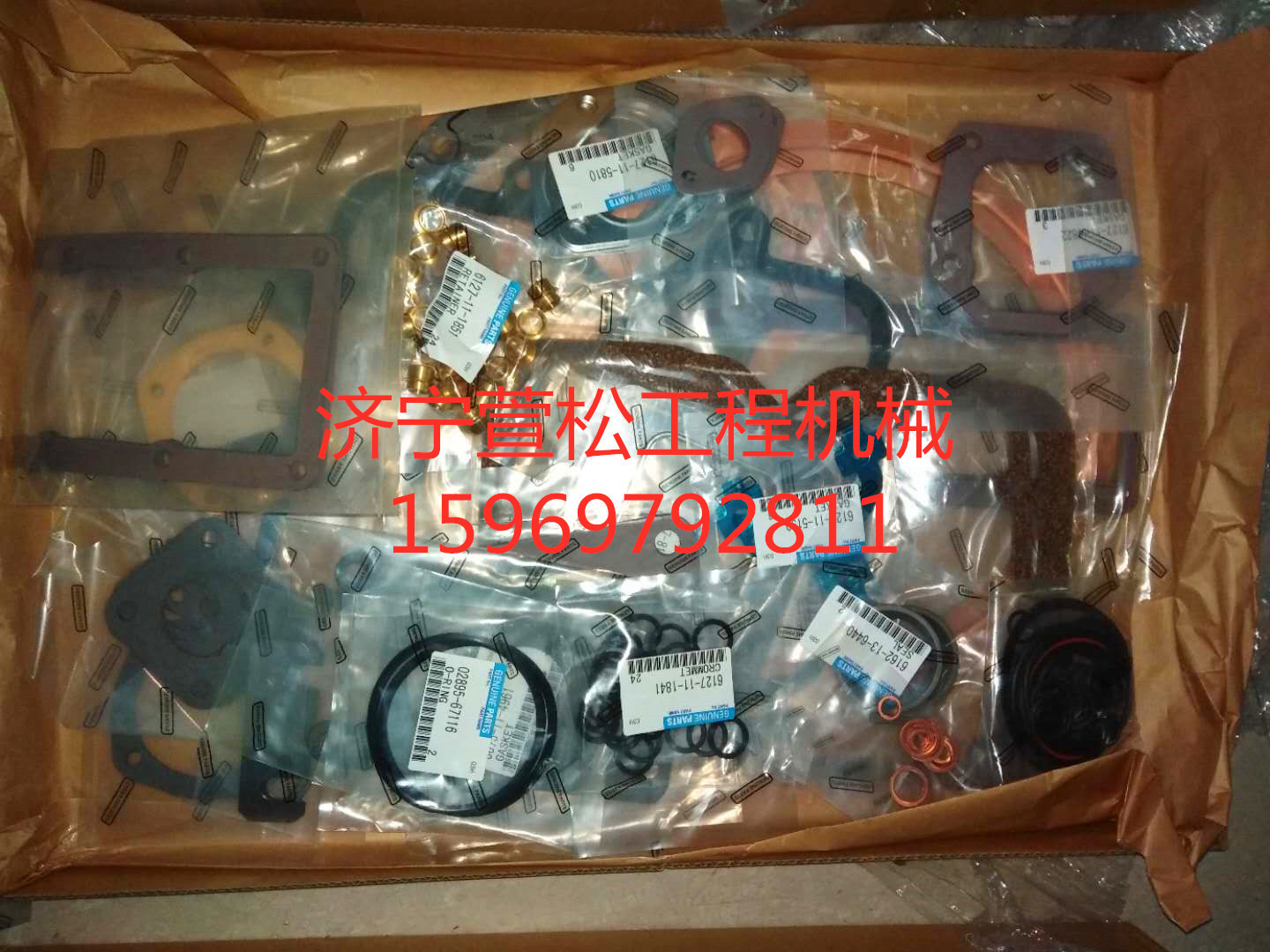 SD16T 机械 后玻璃16Y-56E-00008推土机配件-阿里巴巴