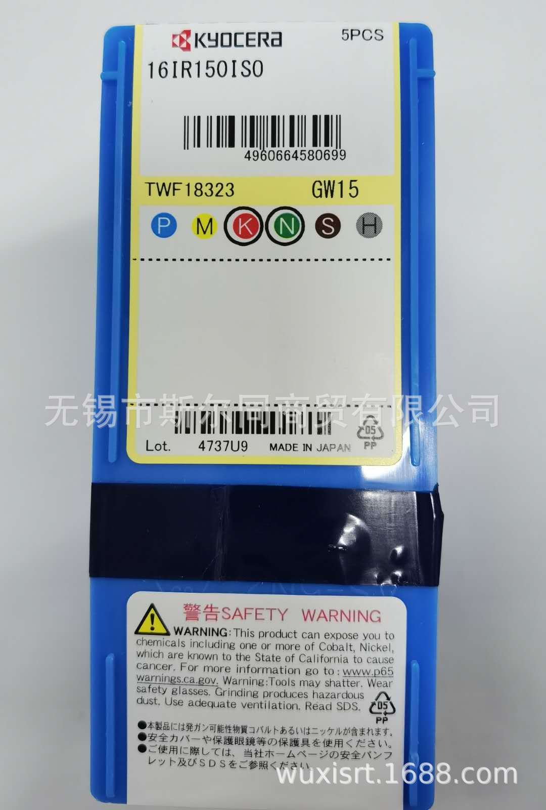 京瓷刀片16IR150ISO GW15 16IR100ISO-TQ PR1215 16IR150ISO TC60-阿里巴巴